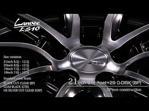 Lanvec LS10製品情報｜株式会社ワーク