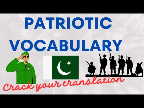 5. Patriotic Vocabulary | Special Dose | Crack your Translation| Urdu/ Hindi to English