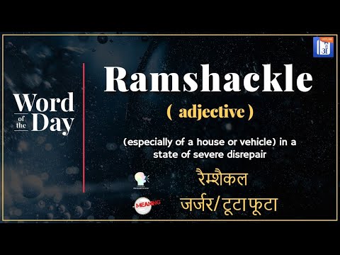 Ramshackle In Hindi - HinKhoj - Dictionary