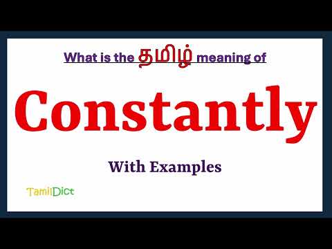 Constantly Meaning in Tamil | Constantly in Tamil | Constantly in Tamil Dictionary |