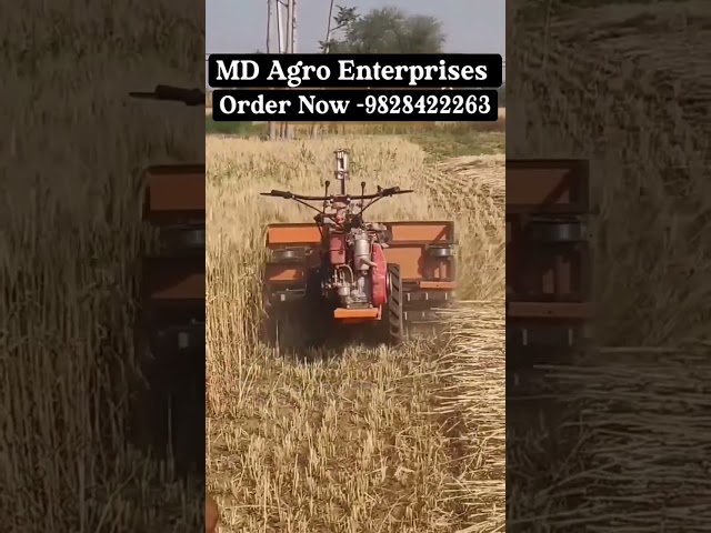 Reaper - Paddy Wheat Power Reaper, Power: 5 HP Wholesale Trader from Jaipur