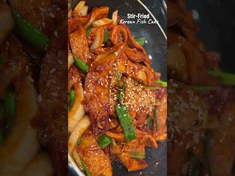 STIR-FRIED FISH CAKE #koreanfood #stirfried #fishcake