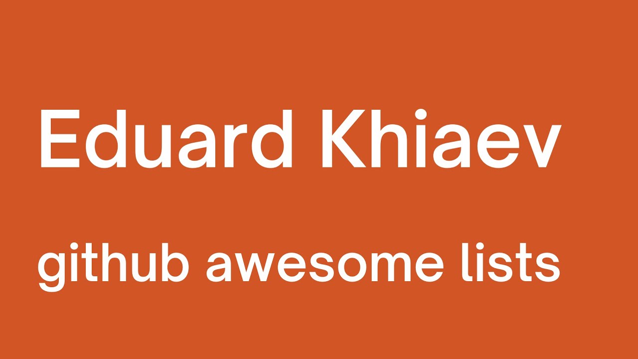 github awesome lists (Hebrew)