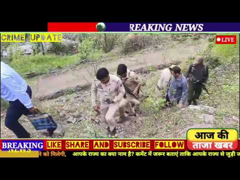 #news Mohd Bashir, son of Ghulam Din, resident of Bagyal Dara, Tehsil Haveli, District Poonch.