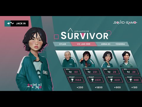 Squid Game Figma UI Design