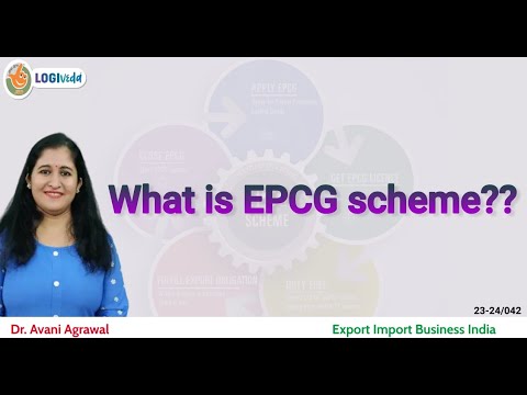 What is EPCG scheme ? | Dr. Avani Agarwal |