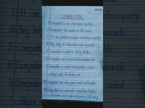 Short essay on Computer/10 lines essay on Computer/Short essay on Computer in English. ll