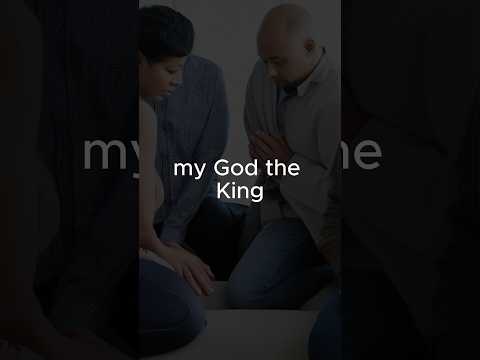 Thought for the day Psalms 145: 1 to 4