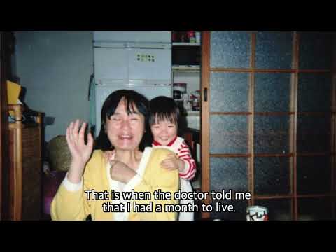 Jyorei Story Kayoko Tokaji in Japan English subtitle