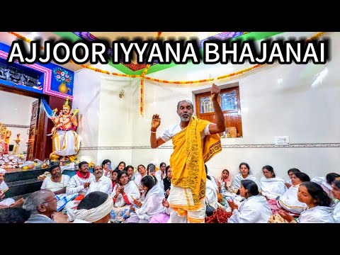 Baduga Ajjoor Iyyana Bhajani | Tari Baduga | Lagu Baduga | Baduga | #nilgiri #coimbatore #dancesong