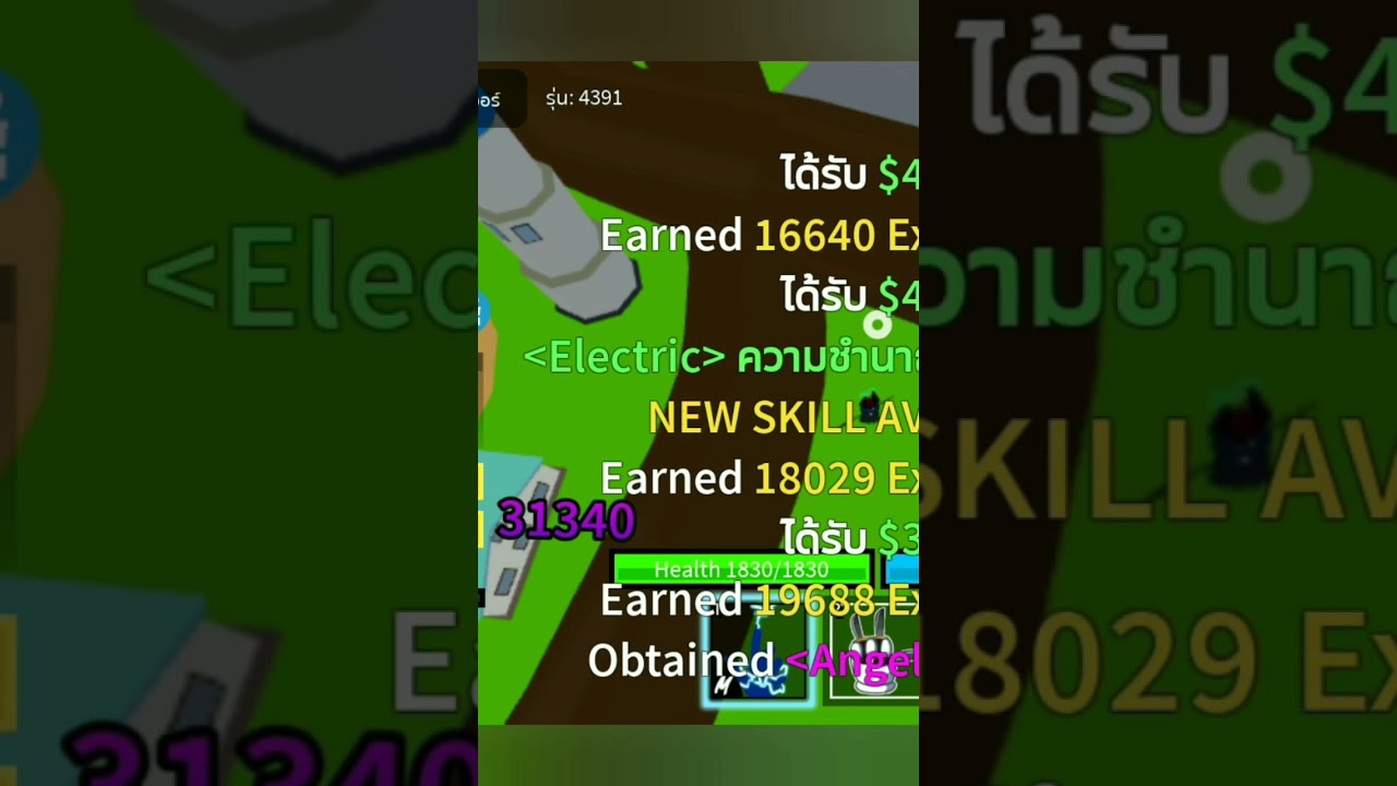 [ ] Blox Fruits Script Pastebin 2023 | Fai Fao Hub (NO KEY) - ScriptDee https://scriptdee.com/823/