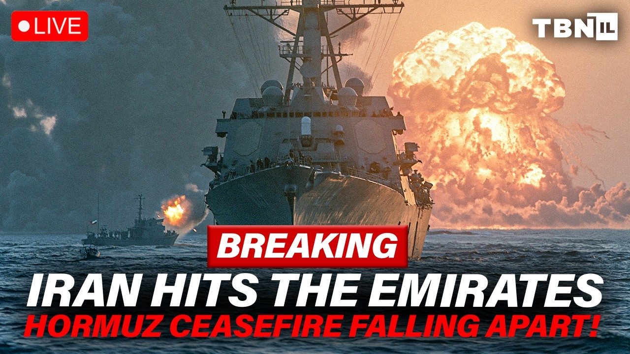 BREAKING: Iran FIRES On Emirates; U.S. Opens Hormuz; IDF On High Alert | TBN Israel