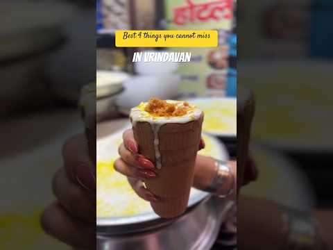 Things to try in Vrindavan ! #youtubeshorts #mathura #vrindavan #foodblogger #lassi