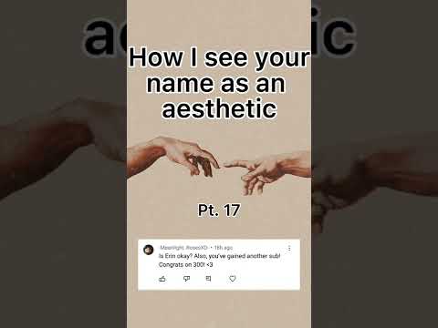 How I see your name as an aesthetic pt. 17 (Erin) Comment more names! βοΈπΌπ°