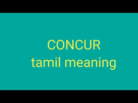 CONCUR tamil meaning/sasikumar