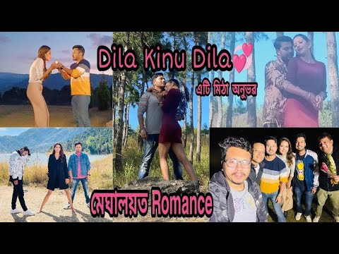 Dila Kinu Dila💞এটি মিঠা অনুভৱ|বহুত জমনি হ'ল🤣|Behind the scenes|@rishabhsharma7054@akhterproduction