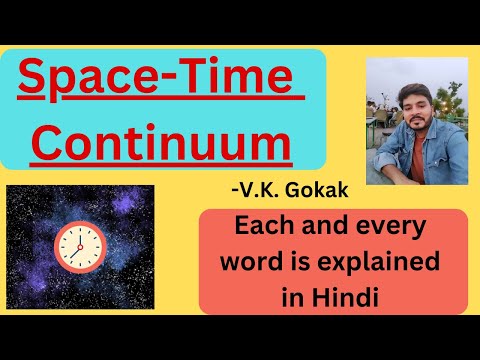 Critical Appreciation of Space-Time Continuum