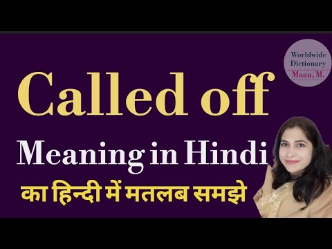 Called off meaning l meaning of called off l called off ka matlab Hindi mein kya hota hai l vocabula