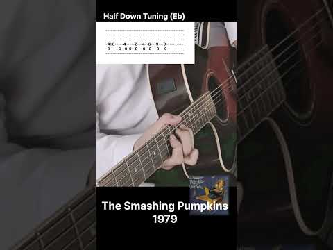 11. Nostalgic Guitar Riff, by The Smashing Pumpkins