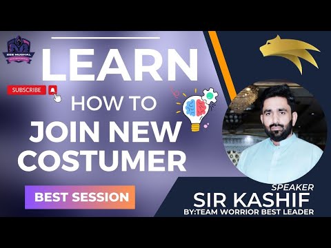 How to deal with New Customers very informative session delivered by Sir kashif