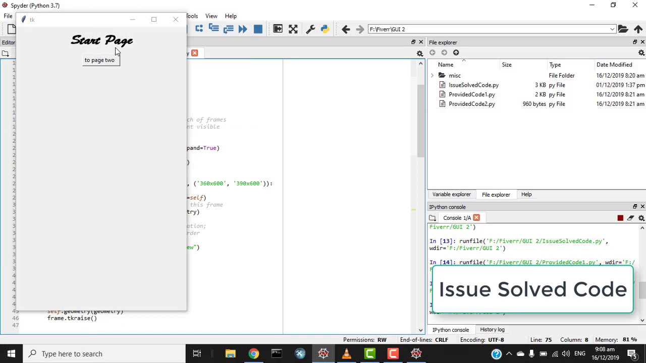 Python Tkinter GUI frames merging