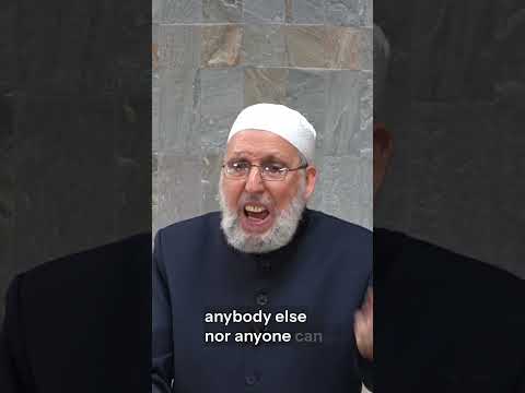 How do You Rank in the Sight of Allah?