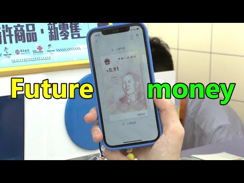 Digital Renminbi (e-RMB) will become China's future digital currency. | 數字人民幣(e-RMB)將成為中國未來的數字貨幣。