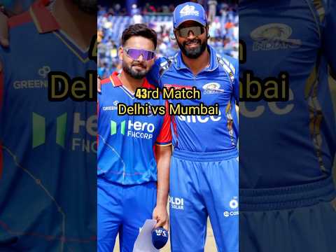 Mumbai Indians vs Delhi Capitals Highlights 2024| MI vs DC Highlights 2024 #mivsdc #ipl