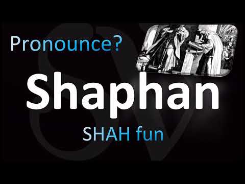How to Pronounce ''Shaphan'' Correctly! (BIBLE)