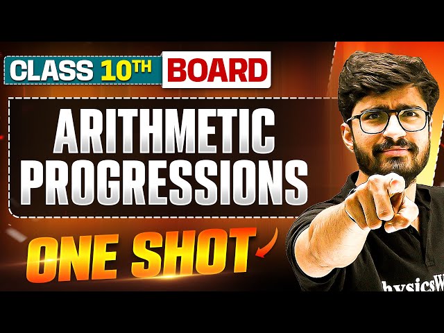 Understanding Arithmetic Progressions: A Comprehensive Guide | Galaxy.ai