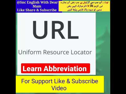 what is url ? #shorts #synonyms