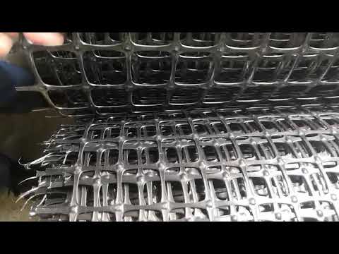 Biaxial Geogrid - Bi axial Grid Latest Price, Manufacturers & Suppliers