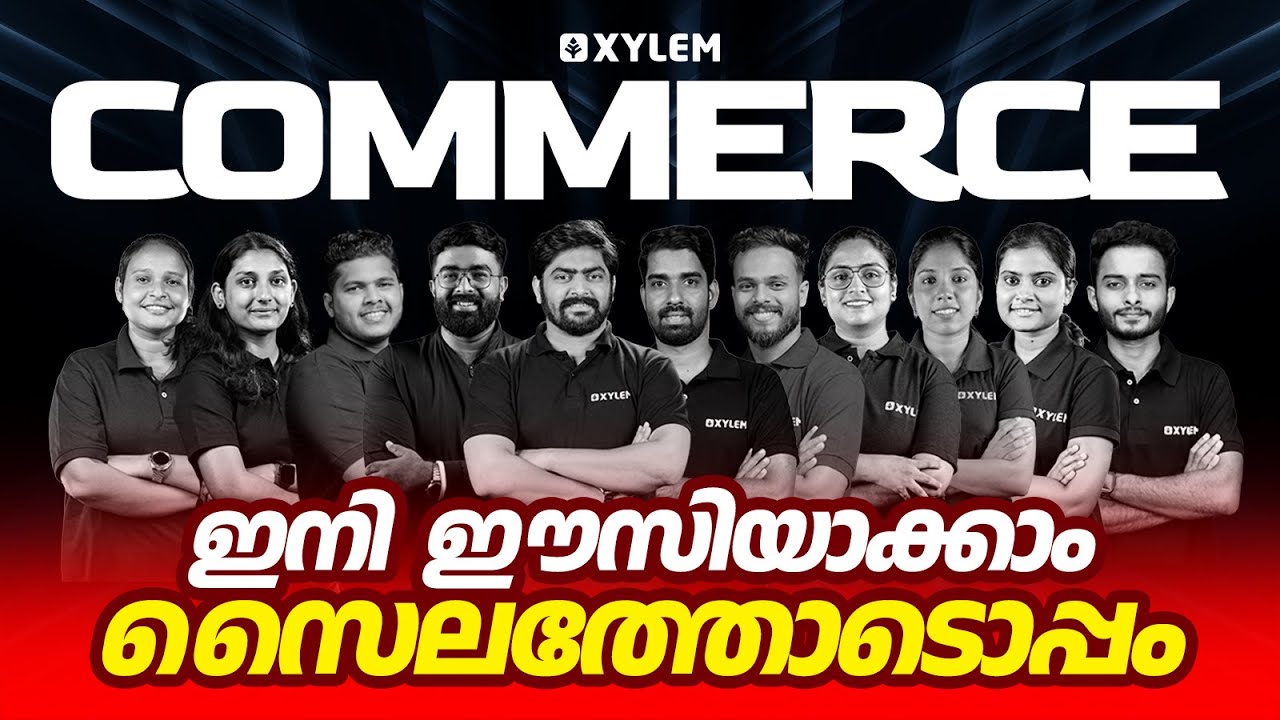 Yuva Batch From Xylem - Best Plus One & Plus Two Commerce Tuition