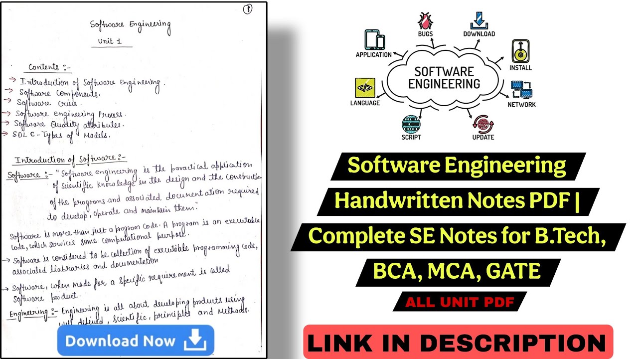 📘 Software Engineering Handwritten Notes PDF | Complete SE Notes for B.Tech, BCA, MCA, GATE