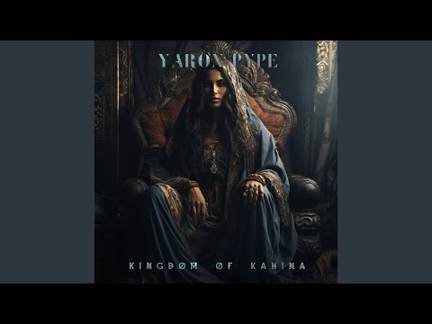 Kingdom of Kahina