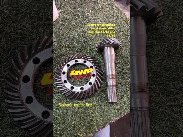 Front wheel hub new holland 3630 (6 bolt) & Crown Pinion Dutz Farh 4Wheel Drive (15/40)Teeth ...