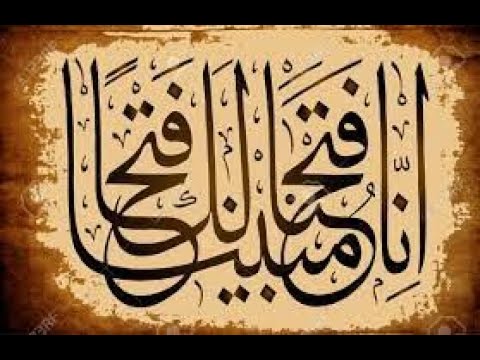 Definition of joint stock company with its merits & demerits|| In Urdu || 2020 || BILAL AHMED