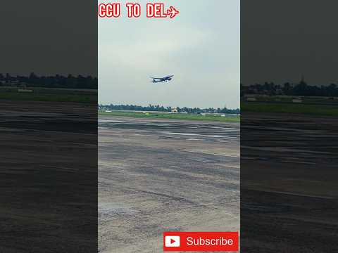 Indigo 6e 2516 ✈️ ccu to del Departure view