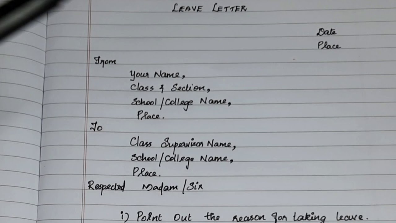 Leave Letter format in English | Students leave letter | Exam tips for letter format