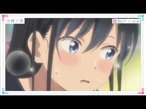 Pseudo Harem | Episode 6 PV