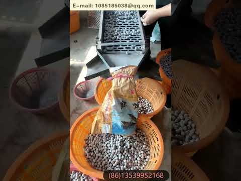 Diameter 400mm round beads screening size sizing machine, bead sieving machine