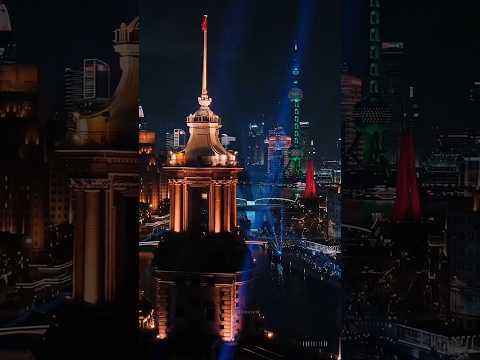 [4K AI Cinematic] Shanghai Night Skyline - Episode.04