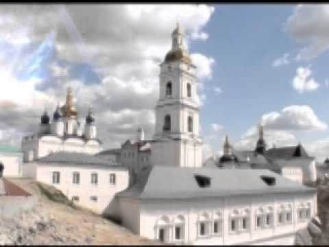 Tours-TV.com: Tobolsk Kremlin