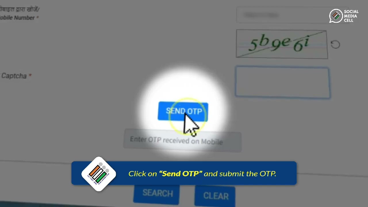 Check your name in the electoral list and make your vote count!