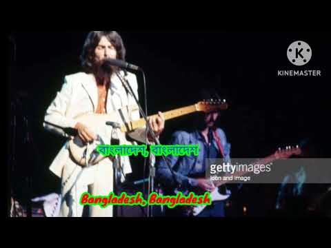 The Beatles: George Harrison - Bangla Desh Song English + Bangla lyric