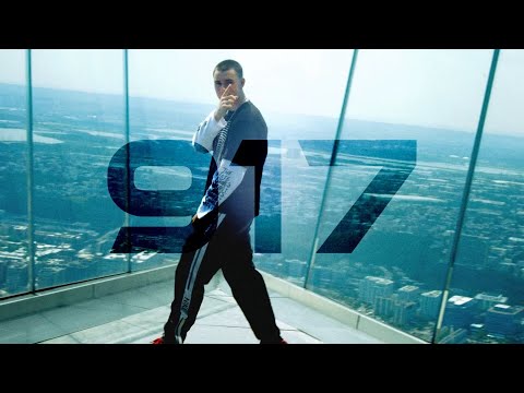 CMAC - 917 (Official Music Video)