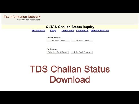 HOW TO CHECK TDS/TCS CHALLAN STATUS