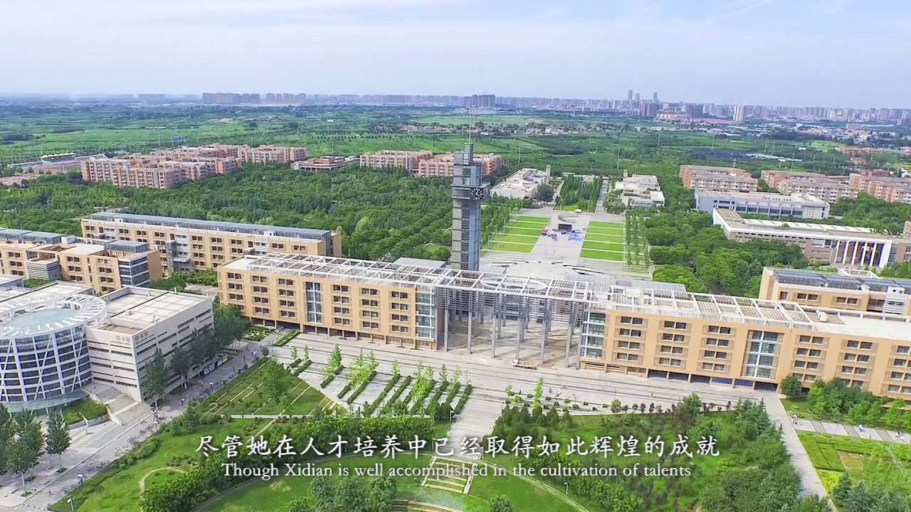 Xidian University