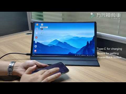Portable monitor with USB Type C and mini HDMI ports.