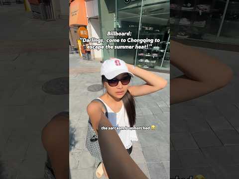 on the hottest day of the year too π₯΅#china #chongqing #chinatravel #chinesewithmia #summer #heat